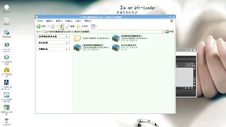 McCarl音频K歌伴侣和德国Sam14机架的安装使用方法