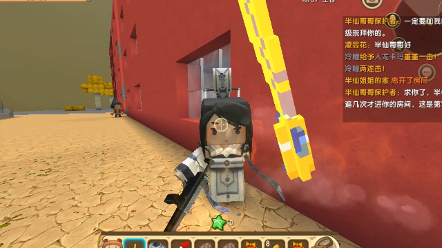 迷你世界:半仙挑战用一把大砍刀吃鸡,在作死的边缘疯狂试探