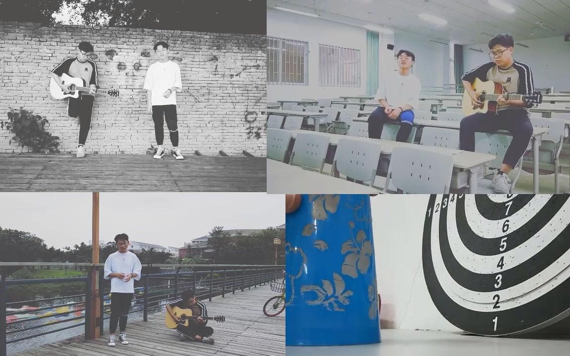 校园里的《纸短情长》+杯子歌