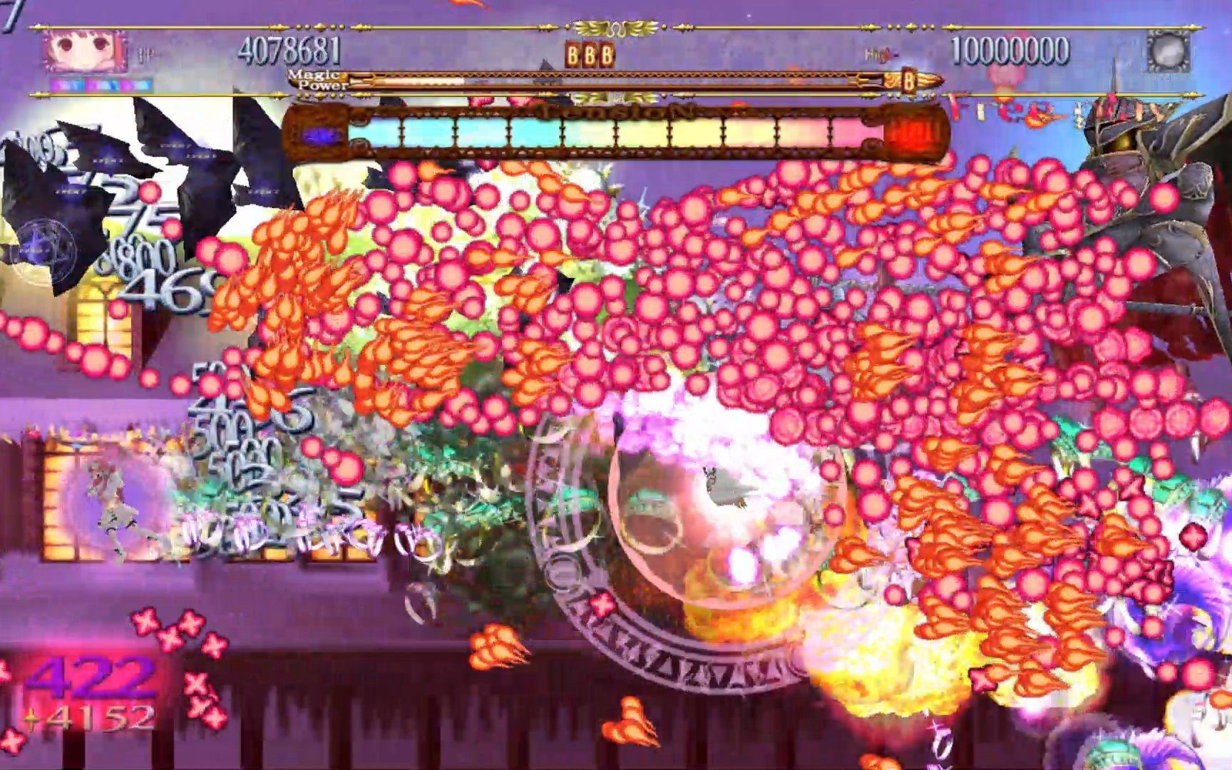 【街机stg】死亡微笑2 Arrange 全lv3含ex Windia初通