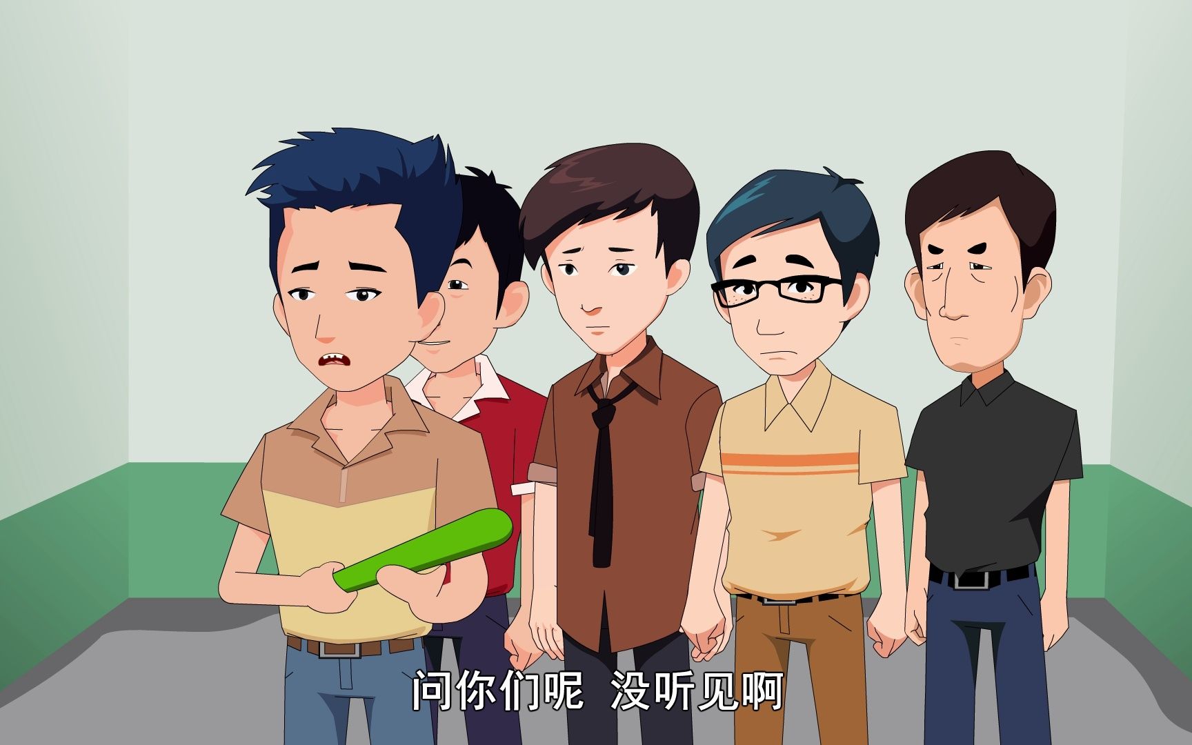 193《中华人民共和国反有组织犯罪法》