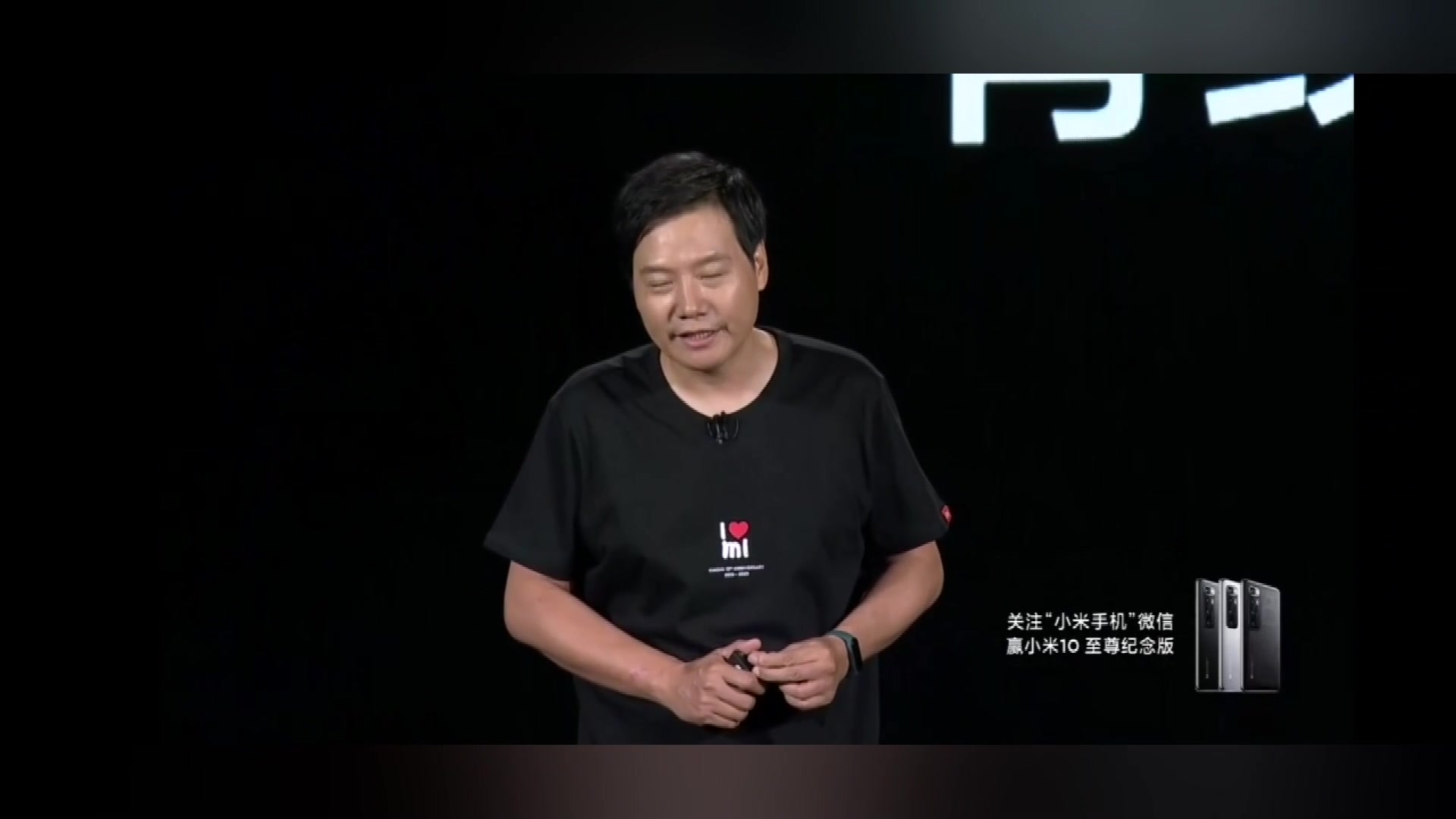 120W有线充电,50W无线充电———小米10至尊纪念版