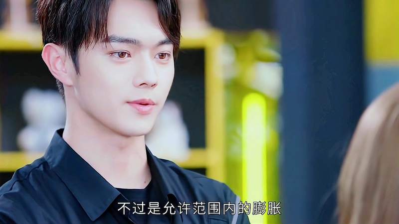 许凯程潇~如你所愿,他把你保护的很好