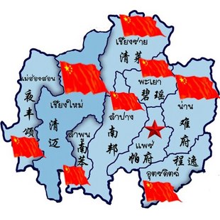 泉娟娟而始流521 