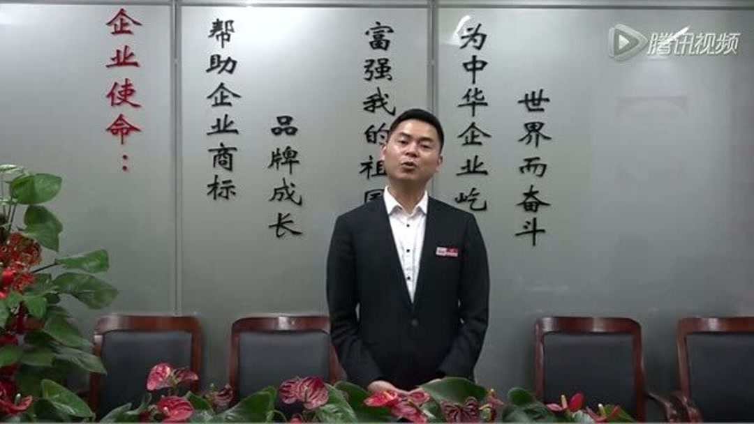 尚标