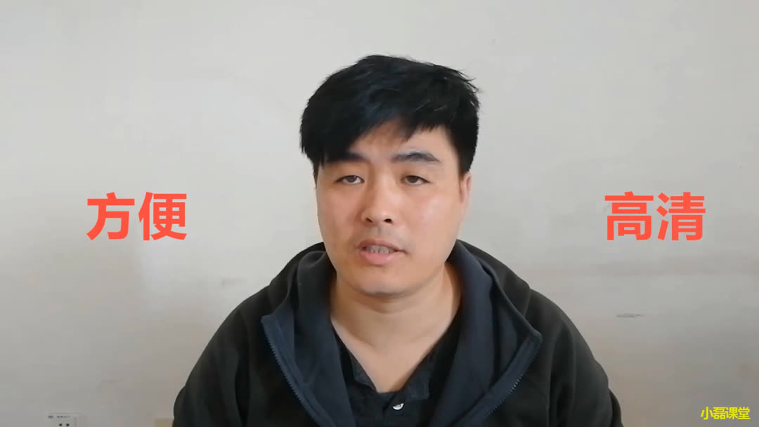 手机视频无需数据线秒传电脑,尺寸画面清晰不变