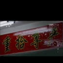 冰天雪地的寂 