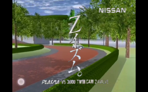 【樱花广告模拟器Era-汽车EP147】用樱校还原日产FairladyZ 1986年...