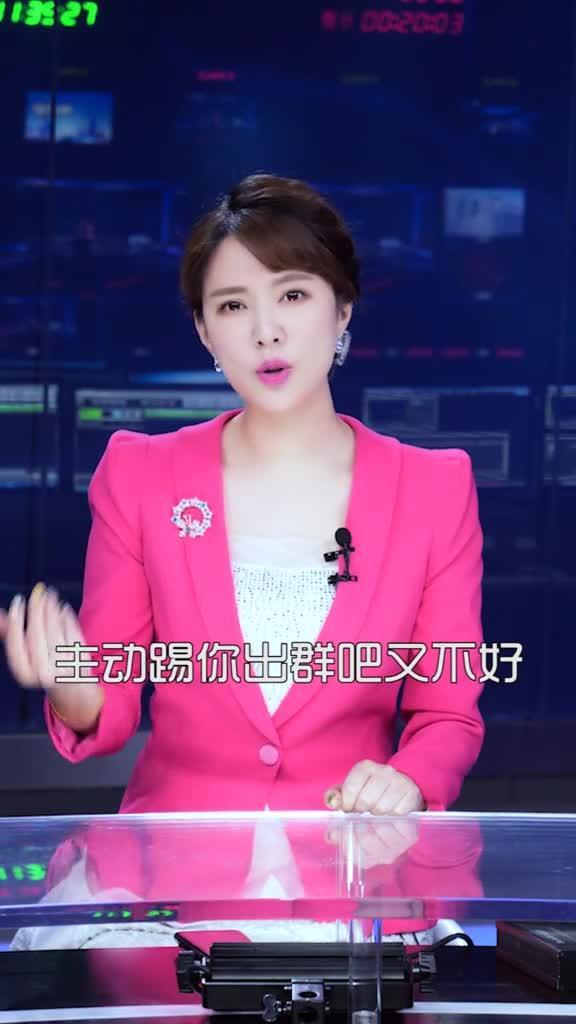 问大家一个问题:辞职后,公司的微信群你会退吗?职场