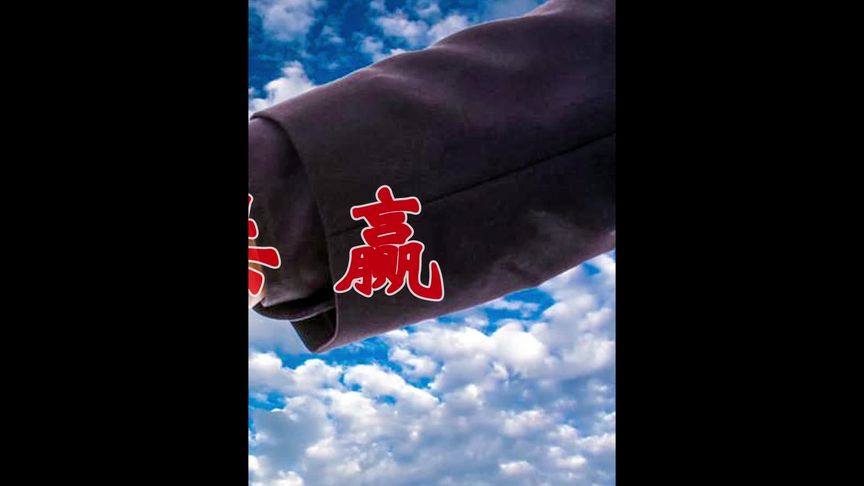 #风采展示 多一份信任,多一份责任。#企业文化 #合影留念