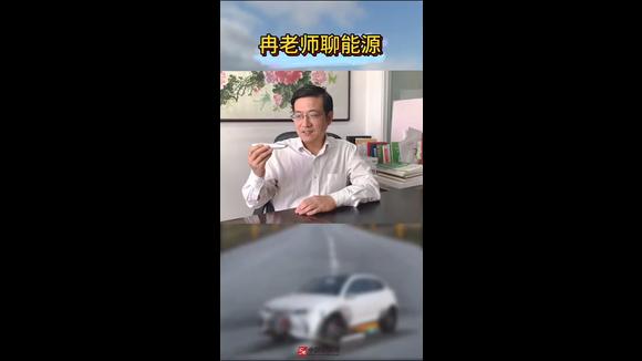 电动汽车没电了 快充两小时?ߙ�ߏ�‍♂️ 换电只要三分钟.