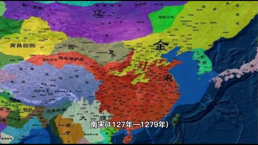南宋历史简介