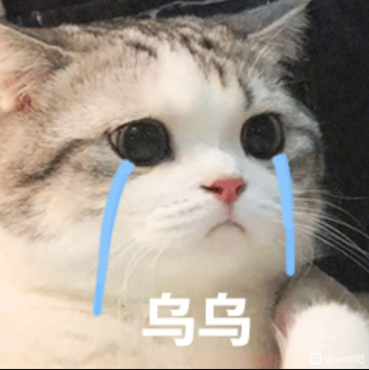 KITAYUMI 