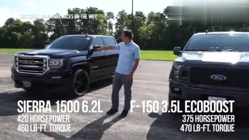 3.5排量福特F150和6.2GMC皮卡相差多少比一下就知道了!