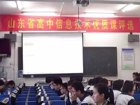 表格数据的图形化02_2013年山东省高