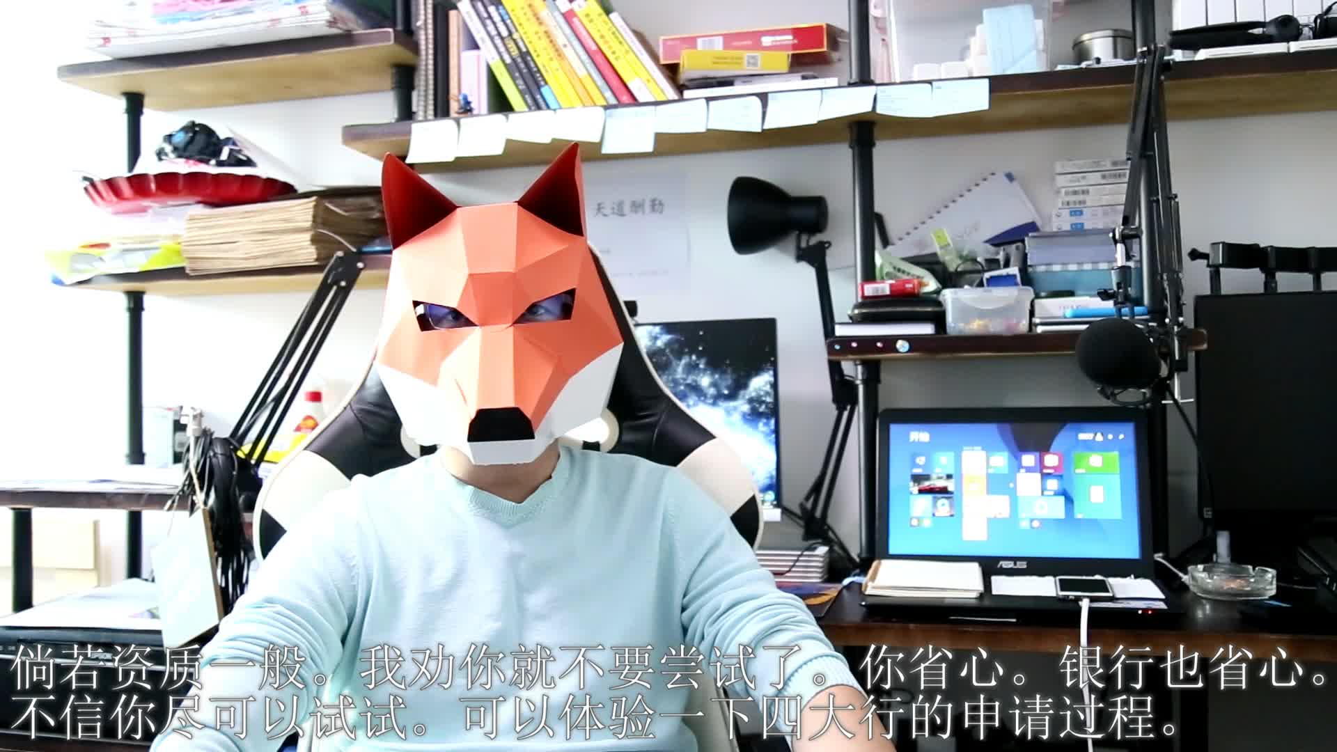 信用卡知识小课堂(2)