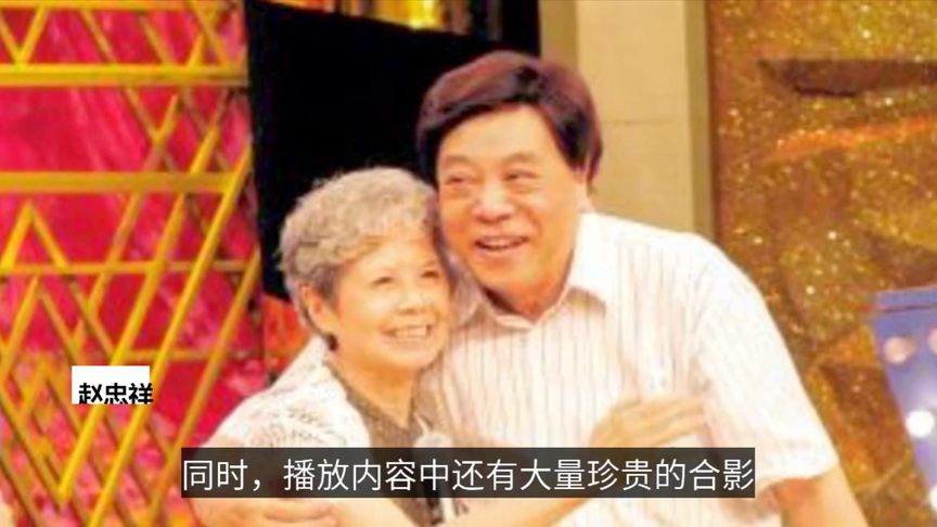 主持人沈力追悼会朱军白岩松现身 倪萍痛哭被搀扶