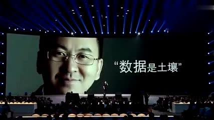 #数据价值#数据的重要性