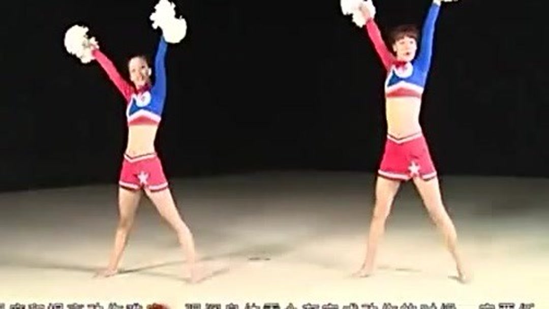 全国第二套啦啦操规定套路中学组花球教学