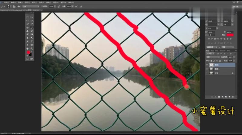 PS教学:快速去除大铁丝网,PS清除网格