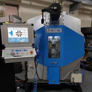 东莞市富海压铸有限公司 