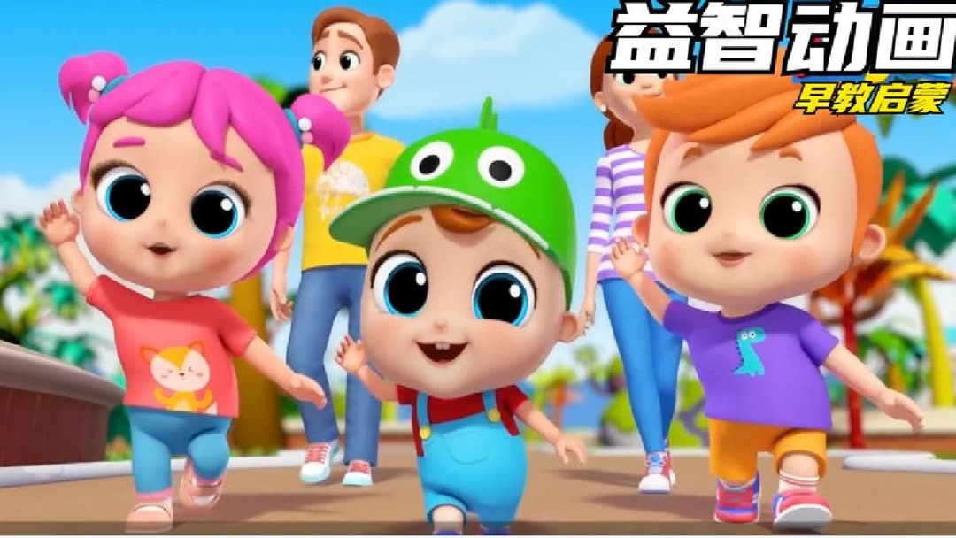   亲子益智动画:宝贝认识小动物,提高孩子认知能力 早教动画片
