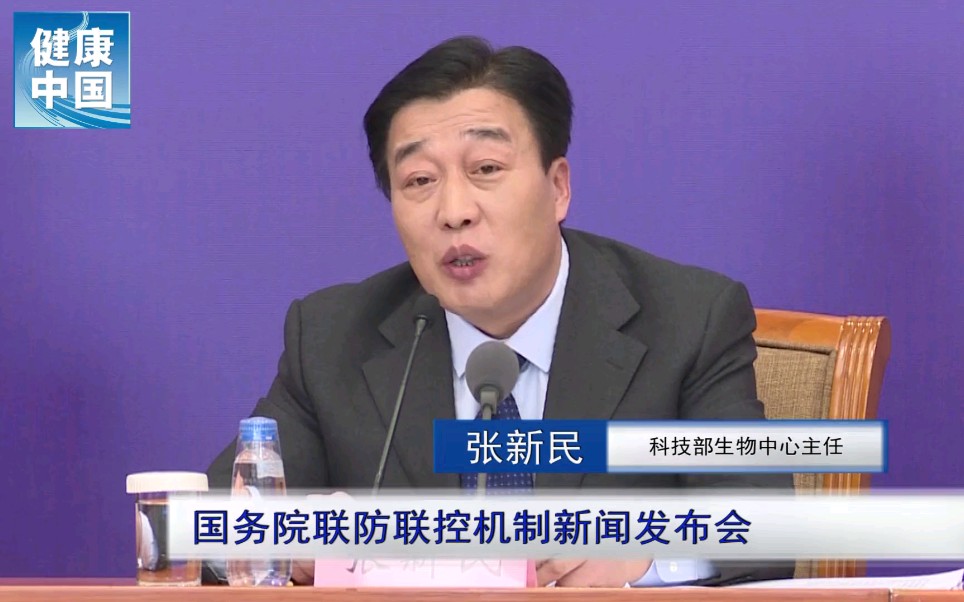 一批新冠肺炎治疗药物已进入临床试验,目前进展如何?