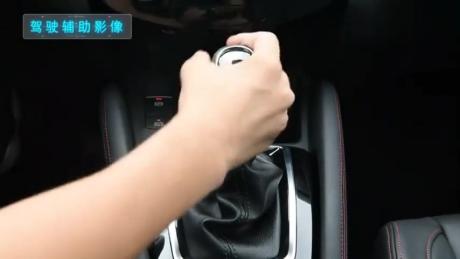 日产逍客 2021款 2.0L CVT旗舰版车型功能视频