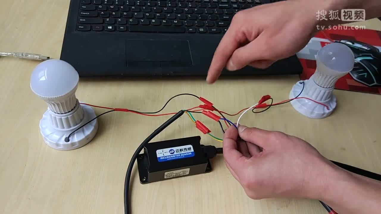 迈科传感LVT542T倾角调平控制开关功能演示及调试方法