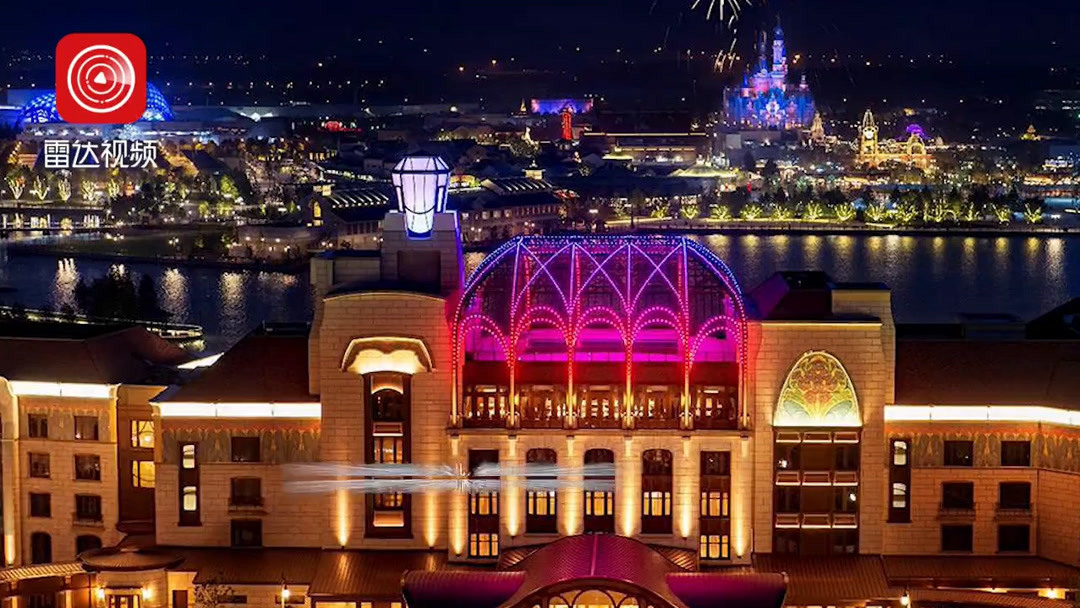 国庆期间,上海迪士尼酒店涨价至7000多元