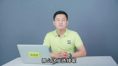 家用轿车10-12万落地,有哪些车型可以买?老司机良心推荐