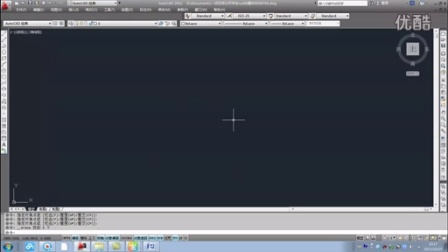 cad制图教程cad教程免费下载建筑cad制图软件CAD三维教程