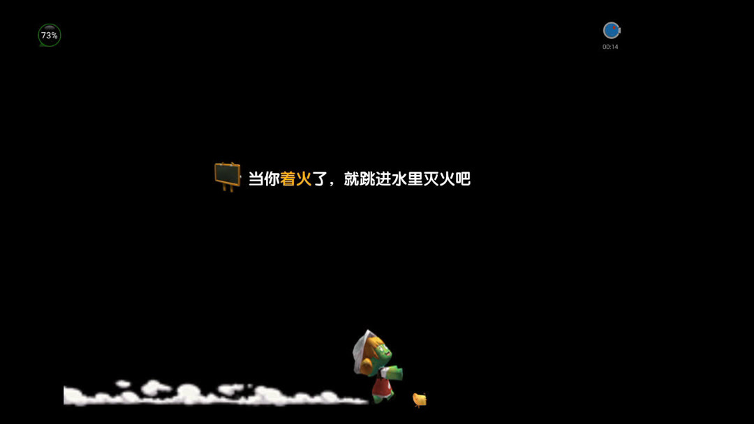 【小珠姐姐】迷你世界作业战争