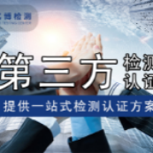 EBO亿博 