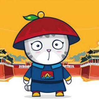 哈哈铲史官 