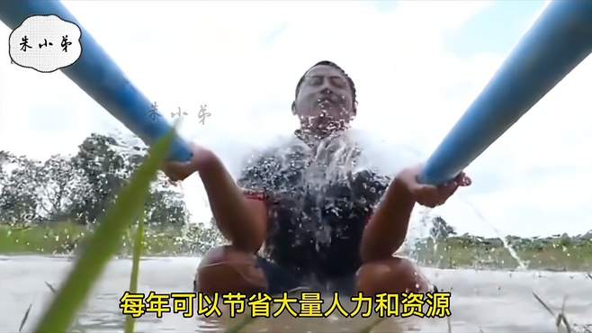只用水管,就可以自动吸水,真是一个伟大的发明