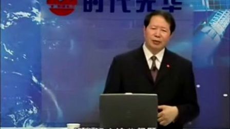 徐明达-质量管理小组活动的管理、工具、创新04.avi