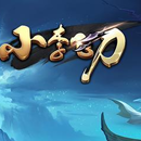 小李飞刀高中数学 