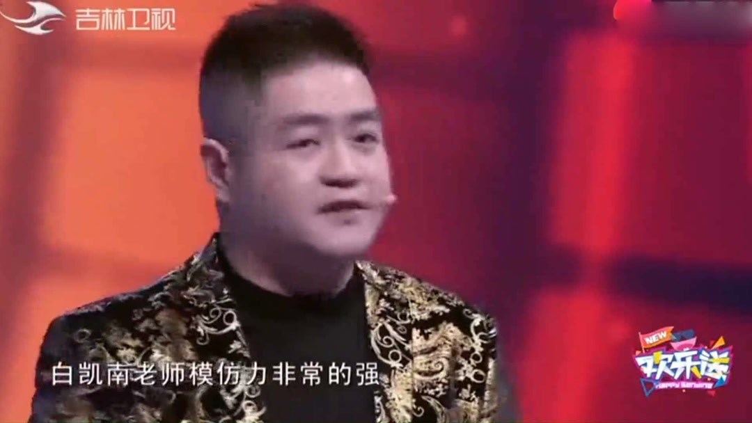 王龙现场实力模仿刘欢,简直太像了,就像刘欢本人附体