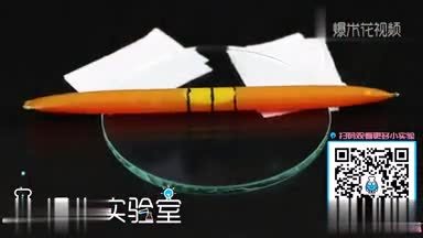 一根吸管2分钟变身精密水平仪,省了大钱了!