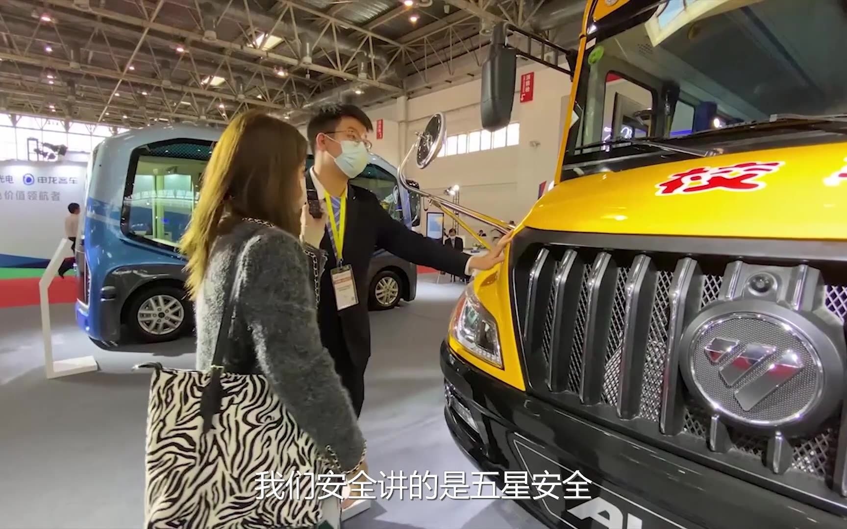 2020北京国际道路运输、城市公交、旅游客运车辆及零部件展览会