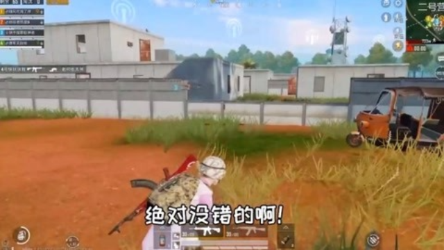 游戏解说:快来领取全网最全的暑假作业答案,2小时后删除!