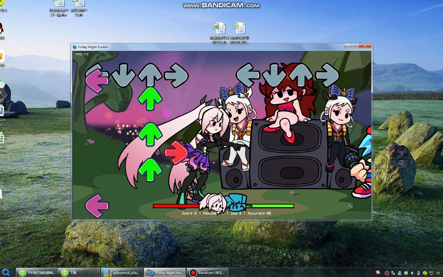 特效拉满的FNF mod