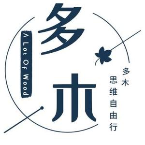 多木一品堂 