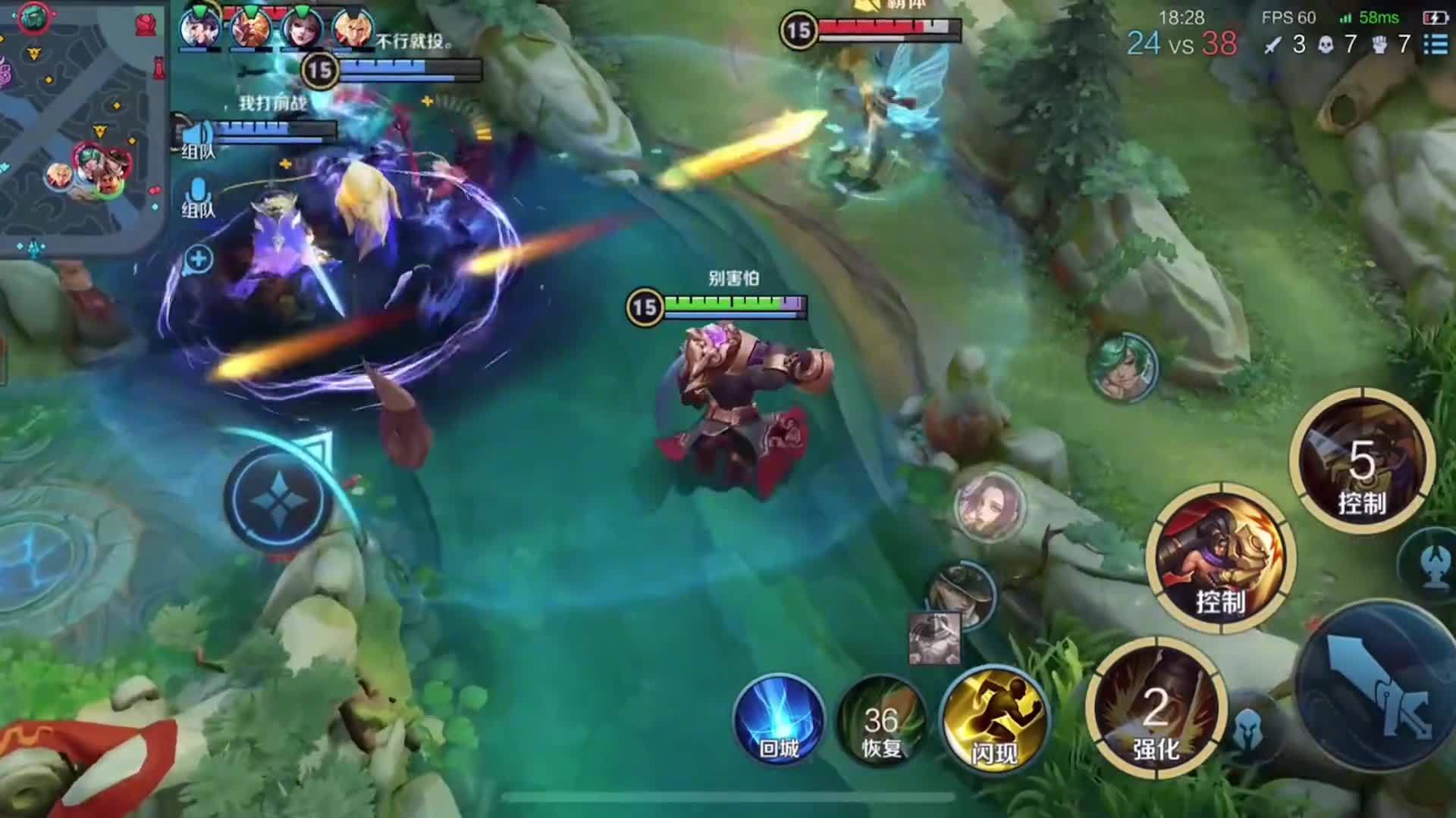 你怎么舍得我难过,对你付出了这么多,你却没有感动过。