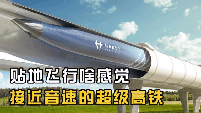 海底光缆是如何铺设的?如果被船锚刮到怎么办?看完长知识了