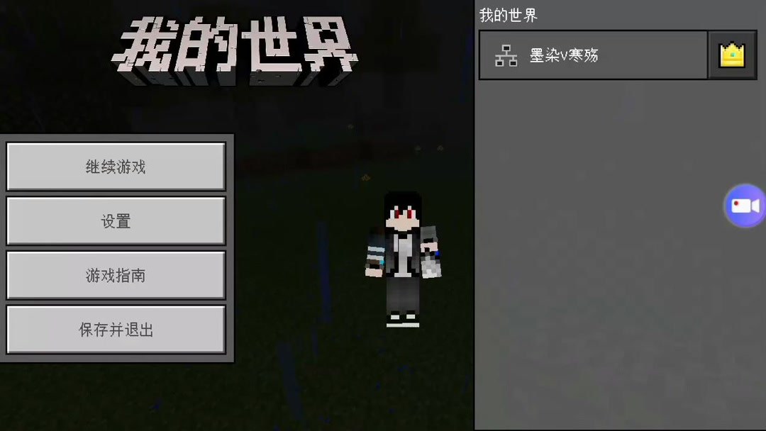 我的世界:犹如bug一般的指令效果