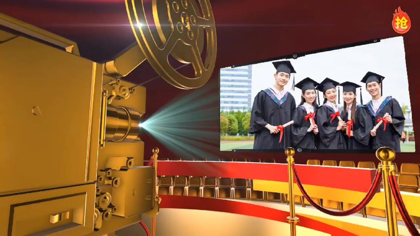 #剪映模板 #片头模板 #开场片头 #大学毕业典礼 #毕业季 #毕业照