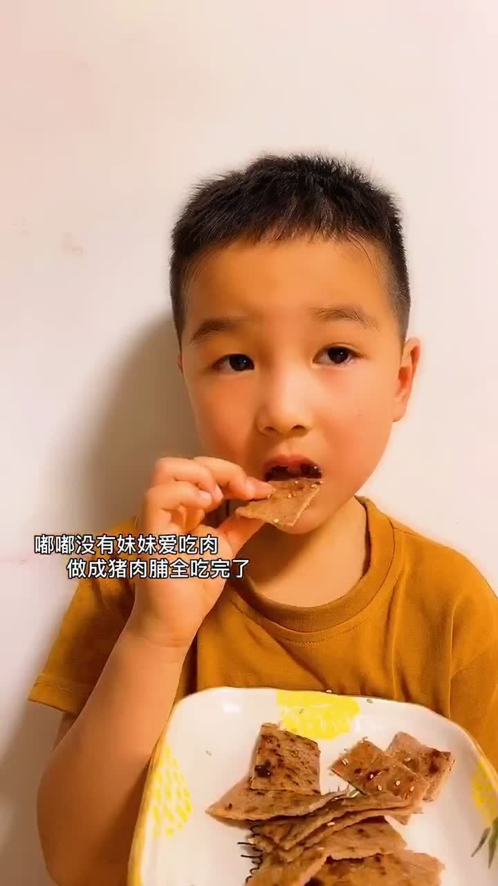 我是熊猫血生了孩子才知道幸亏俩孩子不是你们什么血型