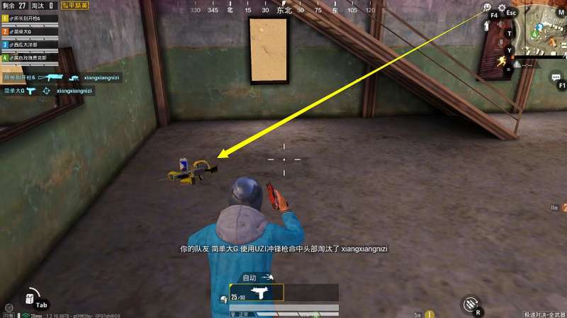 和平精英:八分钟体验空投枪最多的娱乐模式,M249随处可见?